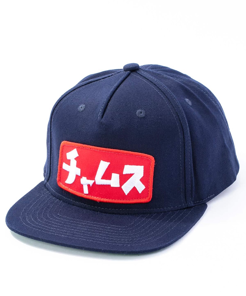 帽子|CHUMS(チャムス)|アウトドアファッション公式通販